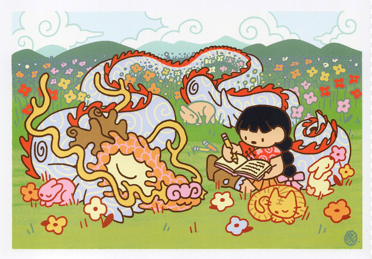 Year of The Dragon print by The Rochelle Fish – The Social Studio